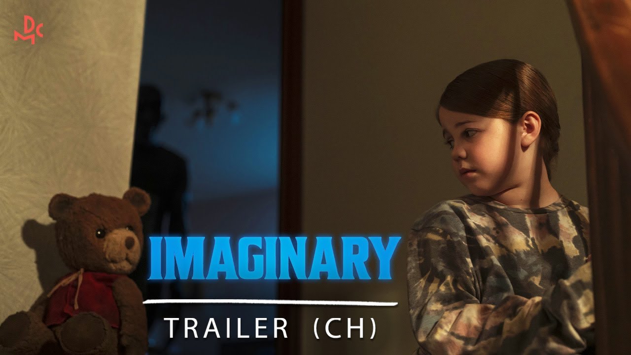 IMAGINARY | TRAILER CH - YouTube
