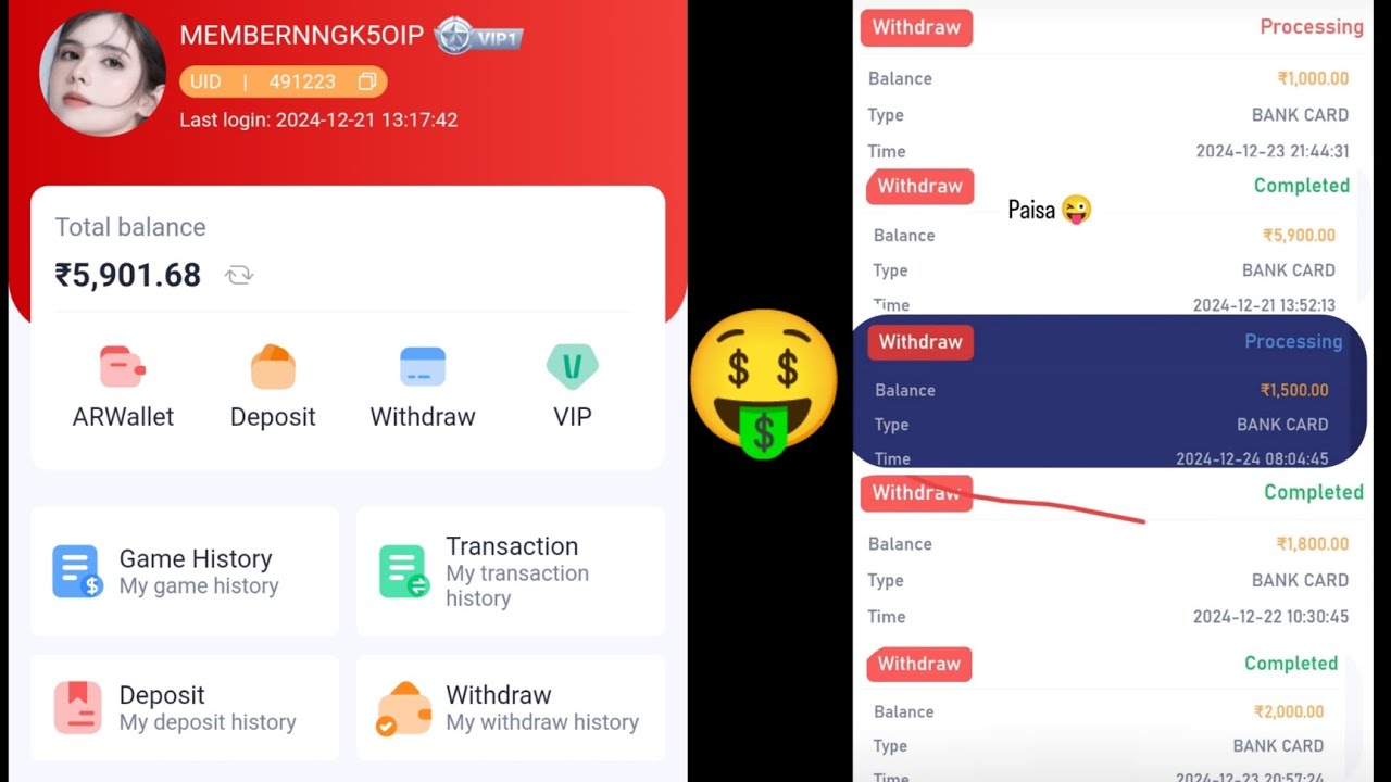 New Colour Prediction App Signup Bonus 77 🤑 Sonsy Game withdrawal ...