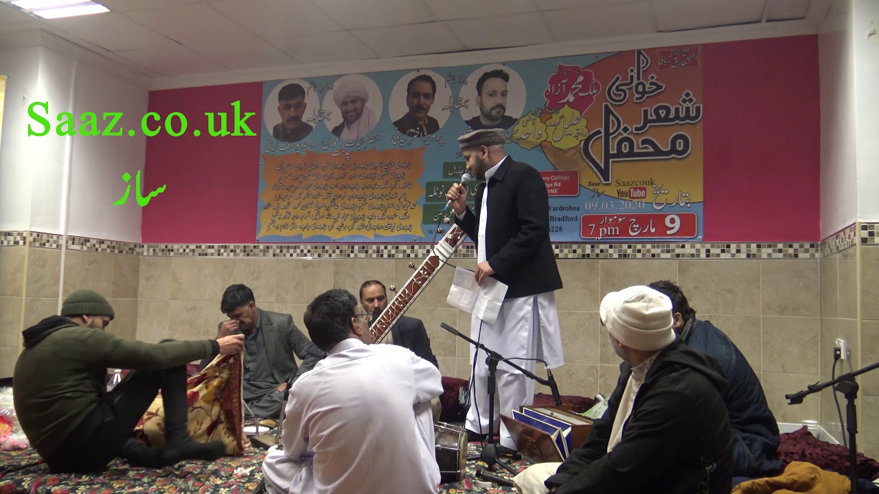 Khizer Hayat vs Raja Yousaf Kiyani Sher Khawani Part 1 09 03 2020 - YouTube