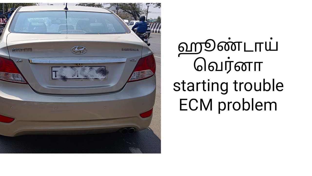 Hyundai Verna starting trouble ECM problem clear fault video - YouTube