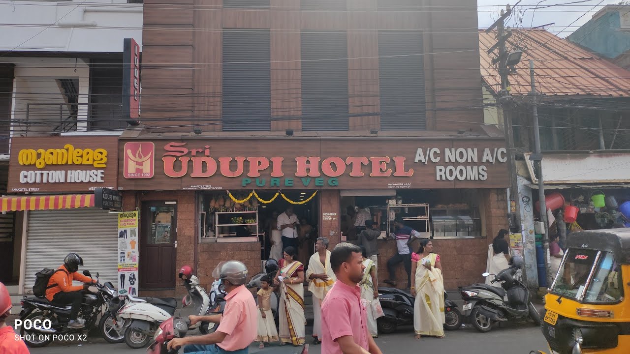 SRI UDIPI HOTEL, TRIVANDRUM#trivandrum#udipi#vegrestaurant# ...