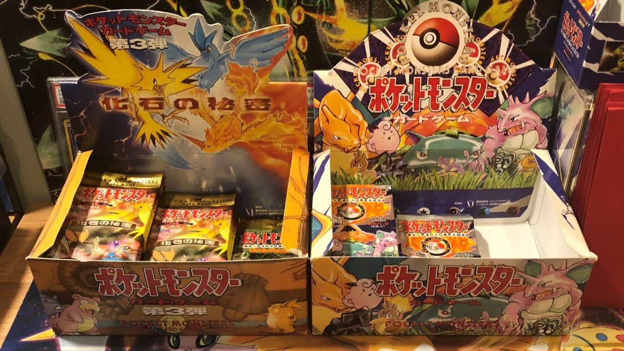 NEW VINTAGE POKEMON PACKS IN STOCK! - Online Pokemon Store! - YouTube