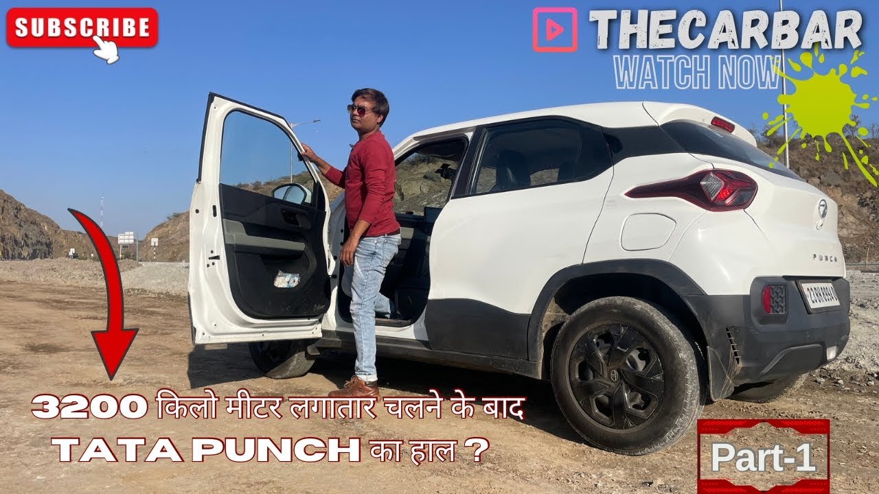 Tata punch driving experience | tata punch | Tata punch performance ...