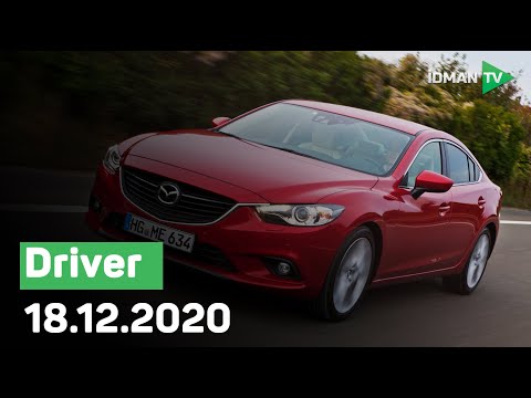 Driver -  18.12.2020