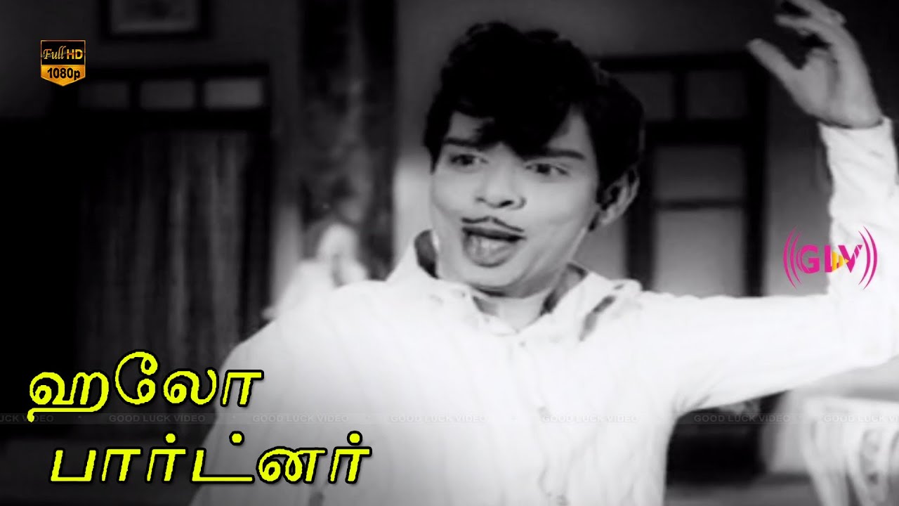 Nagesh, M.R.R.Vasu, Thengai Srinivasan || Hello Partner Tamil Movie ...