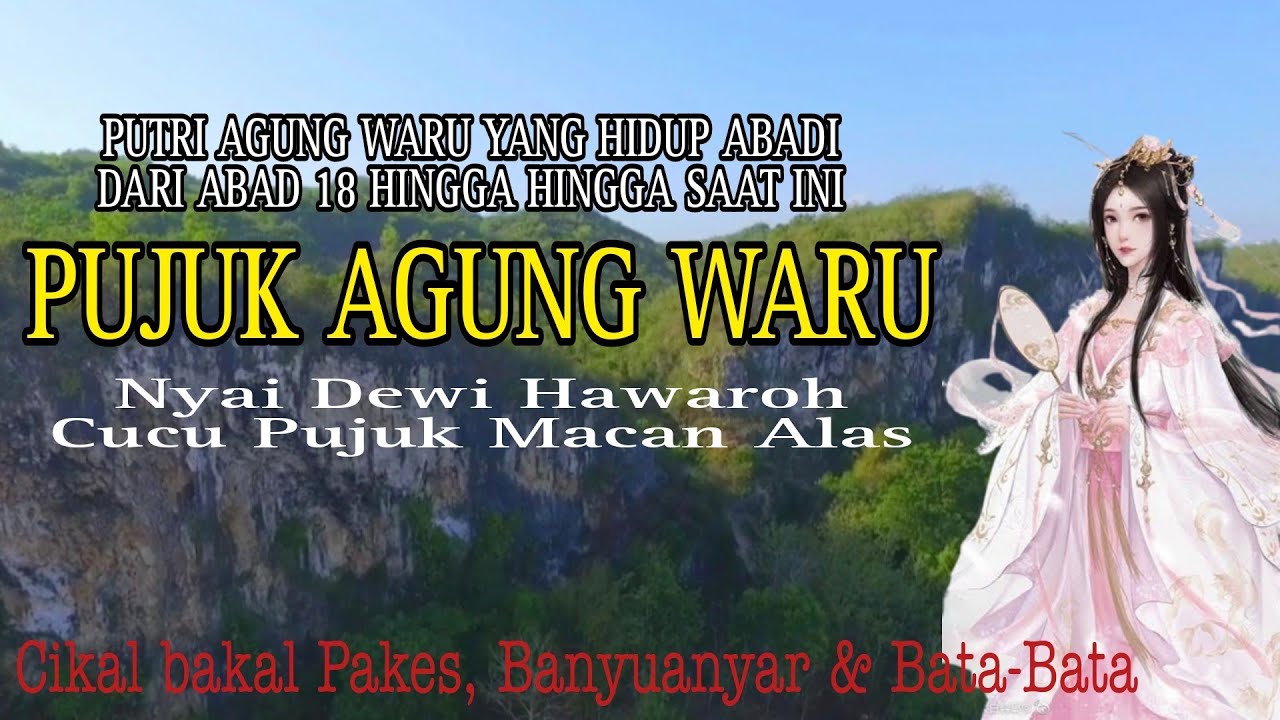 Putri Abadi Pujuk Agung Waru - YouTube