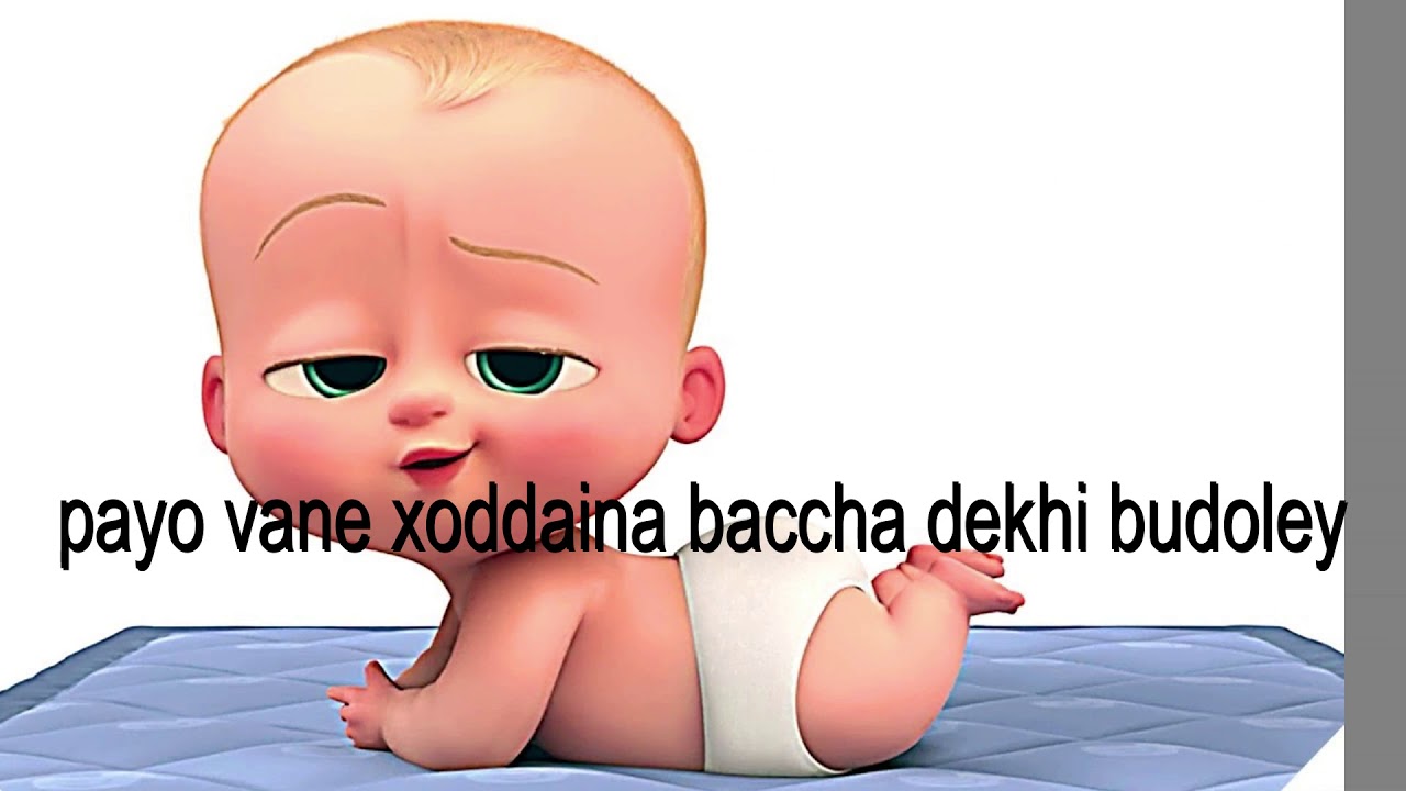 CHUROT SONG LYRICS - YouTube