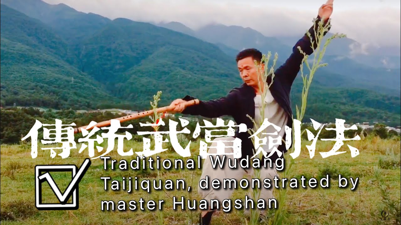 A wonderful set of Wudang Taiji swordsmanship shared by Tai Chi master ...