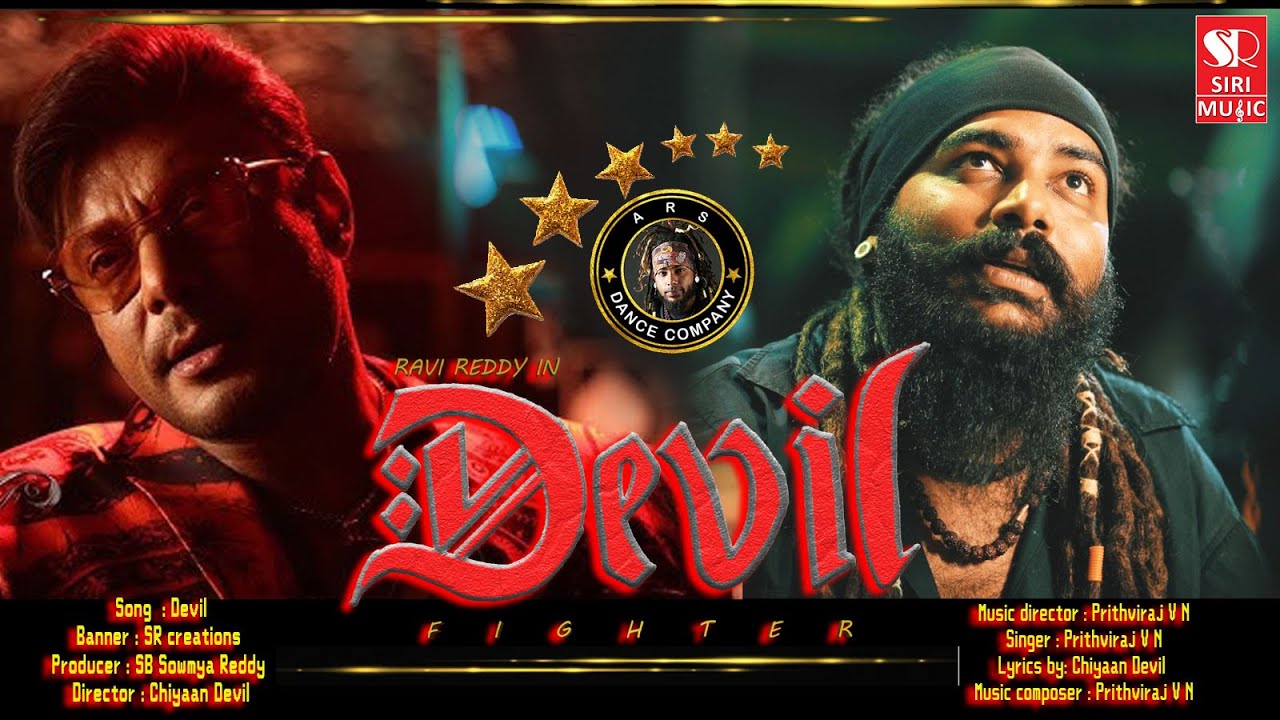 Devil Massoo - Darshan | Chiyaandevil | SB Sowmya Reddy | Ravi Reddy ...