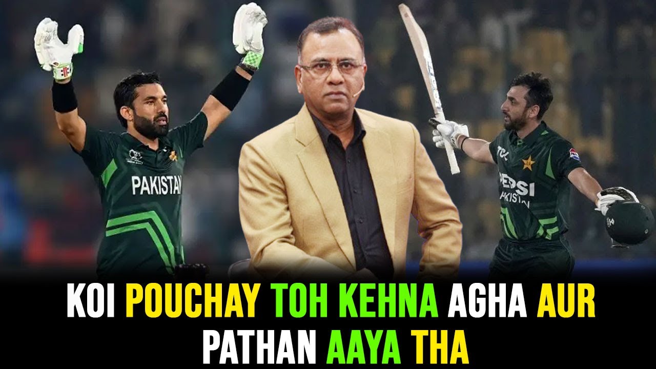 Koi Pouchay Toh Kehna Agha Aur Pathan Aaya Tha | Basit Ali - YouTube