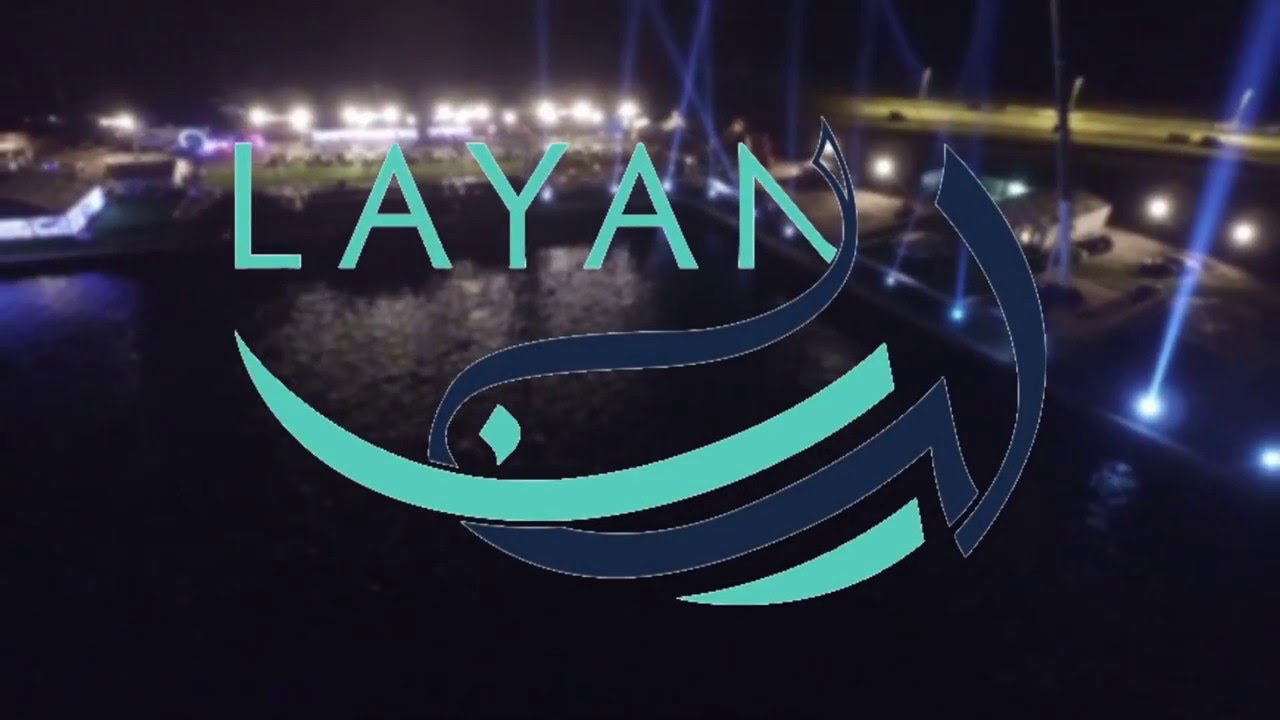 Layan Launch Event (March 25&26, 2016) - YouTube