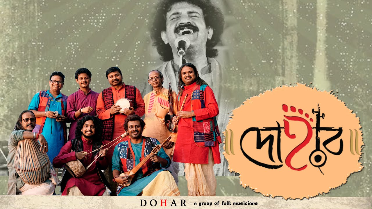 DOHAR | LIVE SHOW | SHOWREEL | A GROUP OF FOLK MUSICIANS | DOHARFOLK ...
