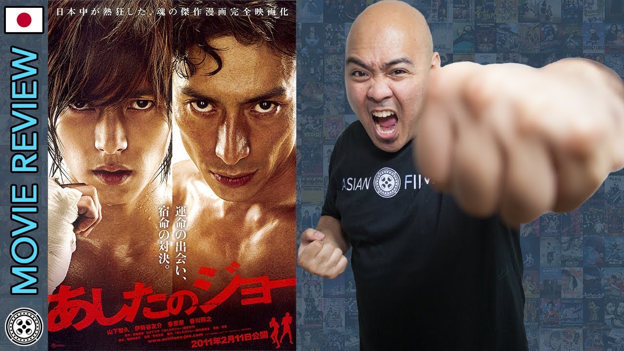 Tomorrow's Joe - Movie Review - YouTube