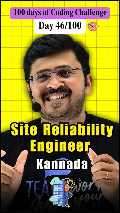 SRE - Site Reliability Engineer | Day46/100 shorts on programming, jobs,etc | Algorithms365 ...