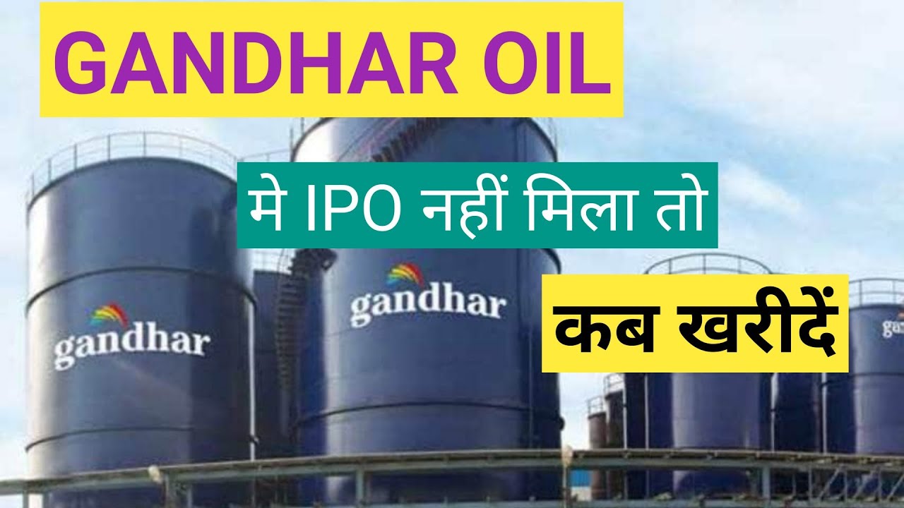 Gandhar Oil Share| Gandhar Oil Share Latest News| Gandhar Oil Share ...