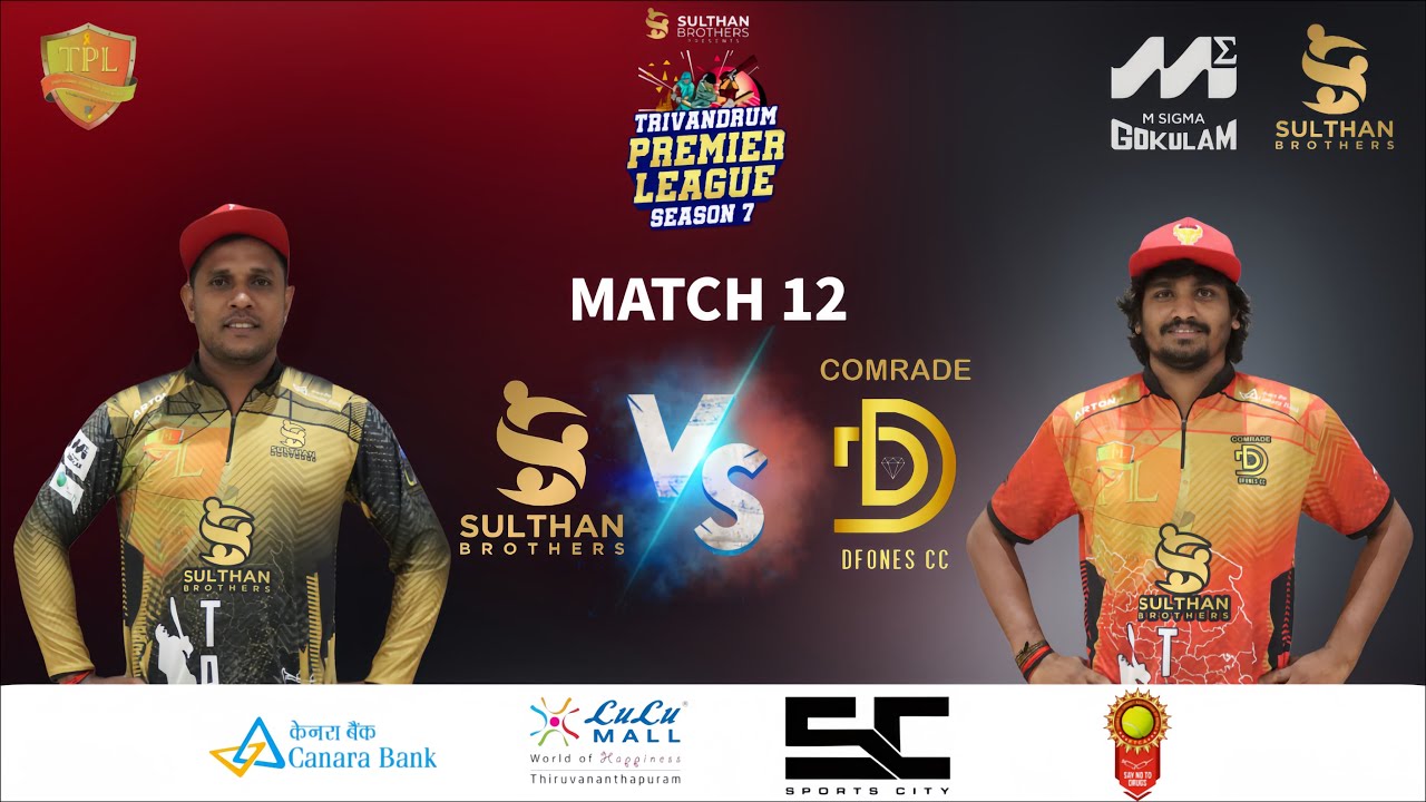 SULTHAN BROTHERS v/s DFONES LEGENDS RAMZAN BROTHERS || TRIVANDRUM ...