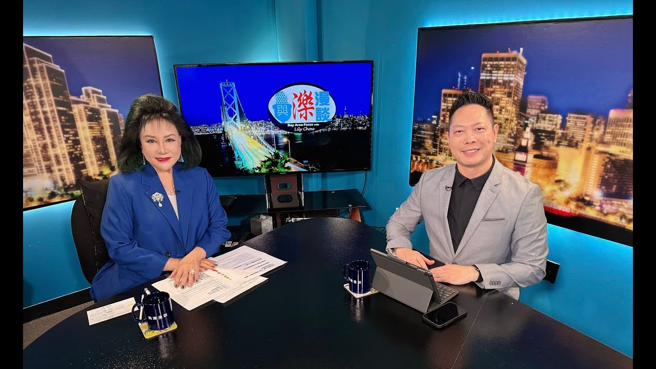 2月3 / 4週六日晚7點半 KTSF 與濼漫談 保險理財權威 Simon Chew 投資理財 10%保證利率 - YouTube