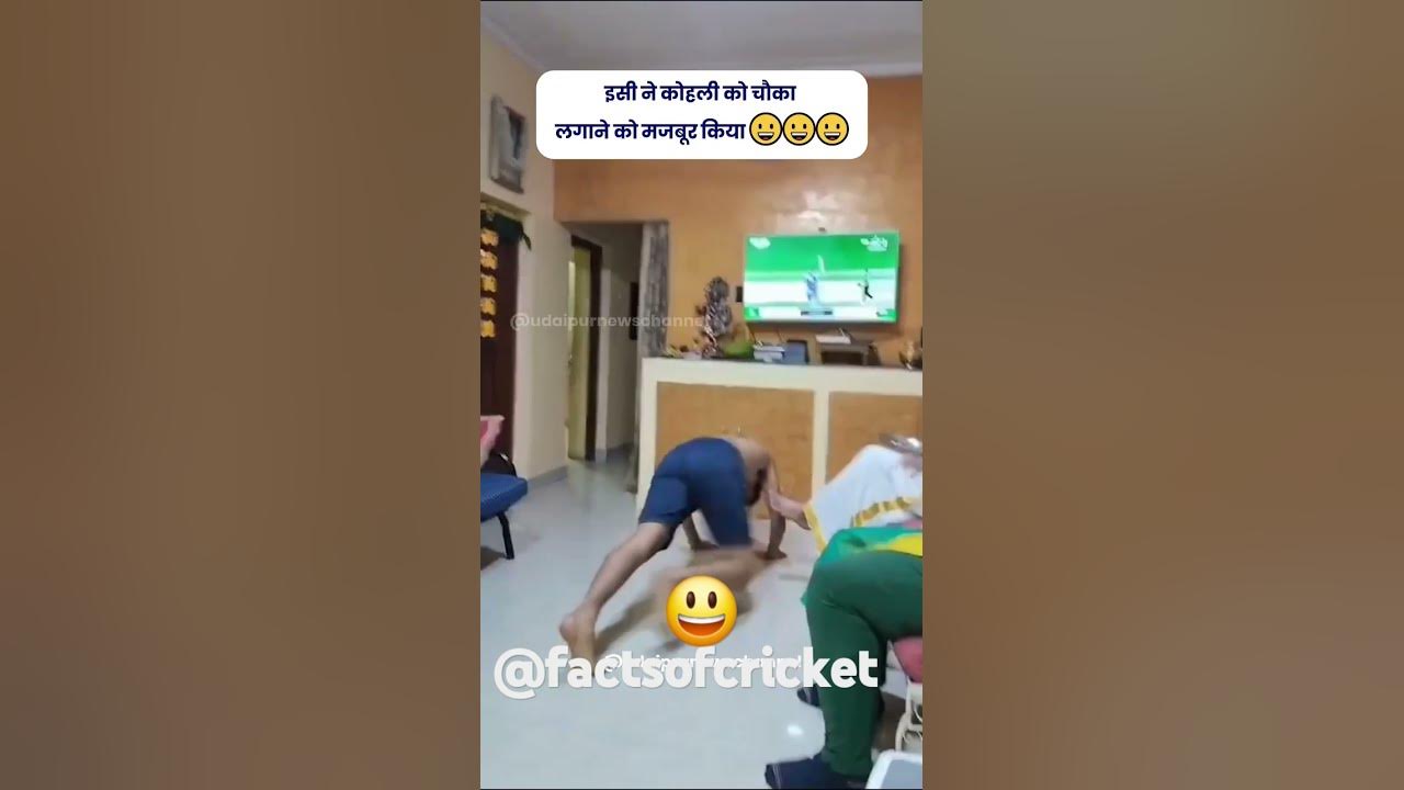 Virat kohli fan 😝 #cricket #indiancricketer #rcbians #trending #viratkohlishatak #ytshorts #ipl ...