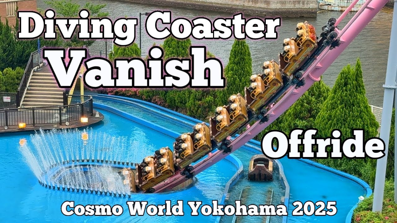Diving Coaster Vanish - Offride | Cosmo World Yokohama 2025 - YouTube