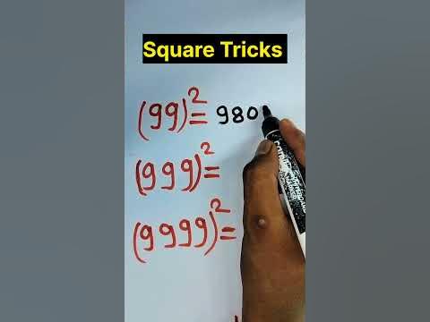 1 सेकेंड में Squre निकाले | Square Tricks Simplification Tricks #shorts #maths - YouTube