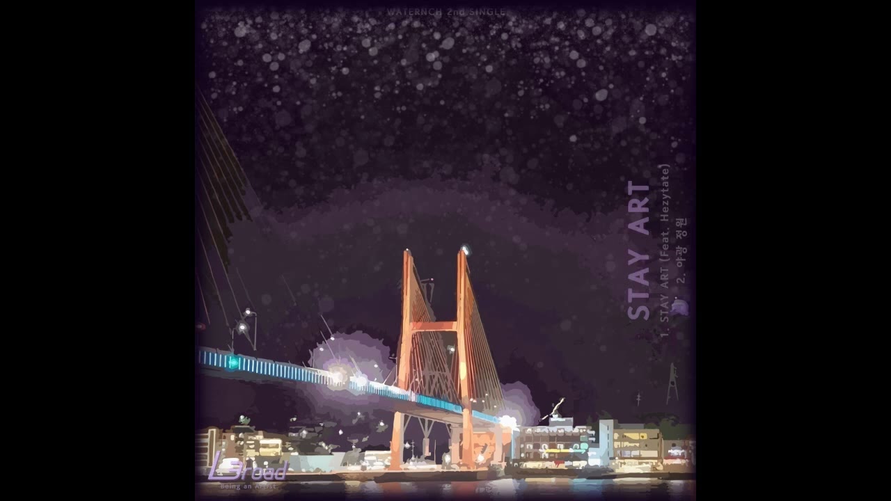 Stay Art (Feat. Hezytate) - WATERNCH - YouTube