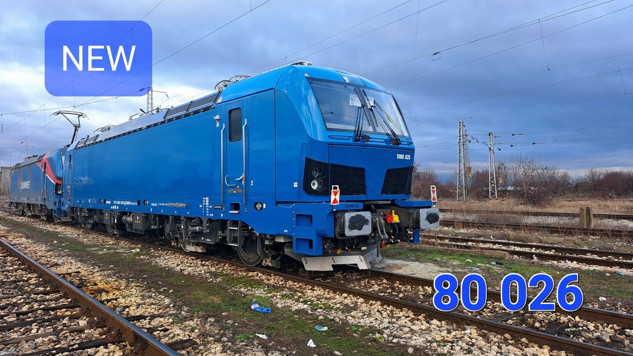 SPECIAL! | The newest Siemens Smartron for Bulmarket Bulgaria arriving ...