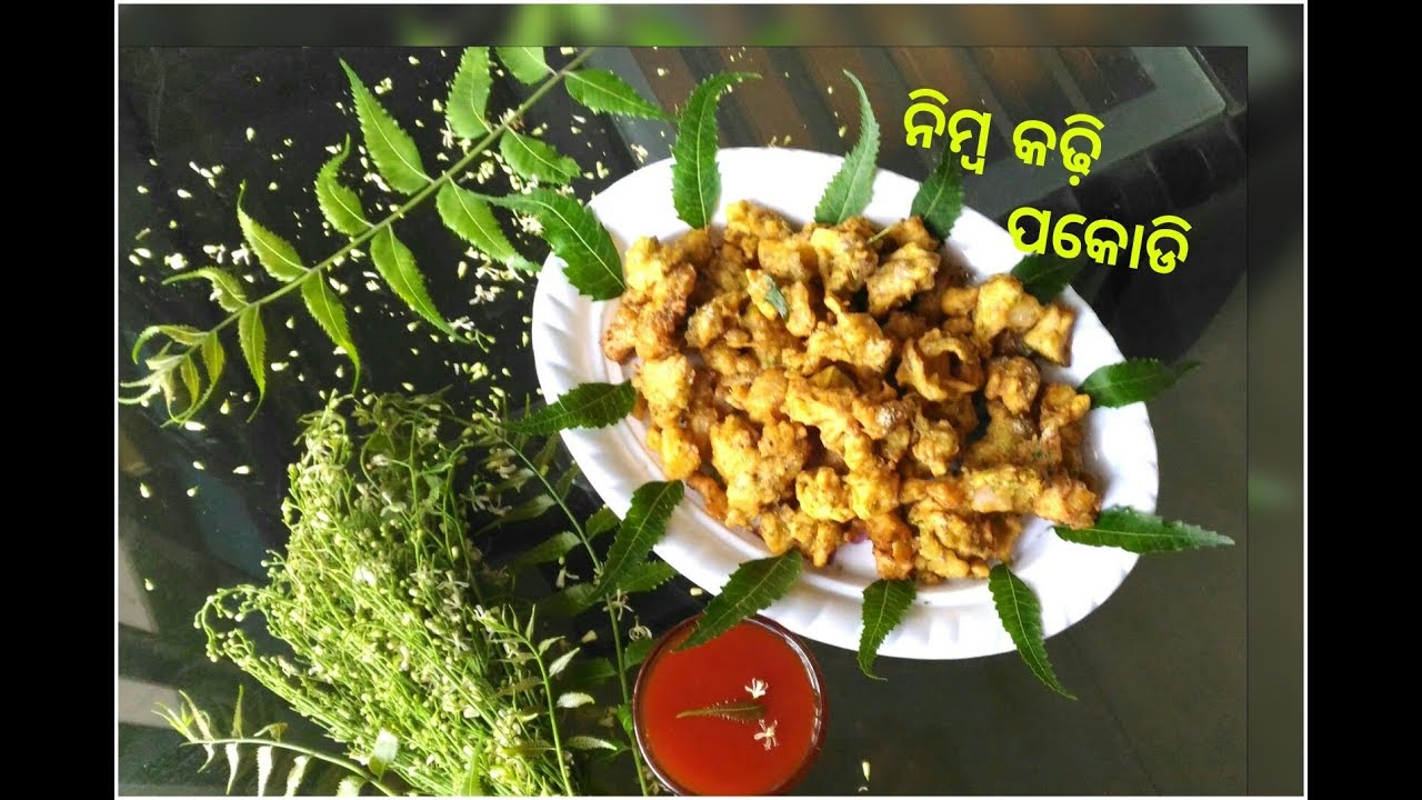 Neem Flowers Pakoda || its my innovative recipe || - YouTube