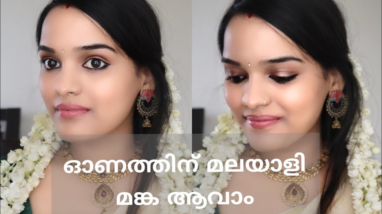 Onam Makeup Tutorial Latest / 2018 | Malayalam | GoGlam with Keerthy ...