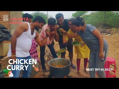 నోరూరించే విలేజ్ స్టైల్ చికెన్ కర్రీ | | Chicken Curry| | Cousins adda ...