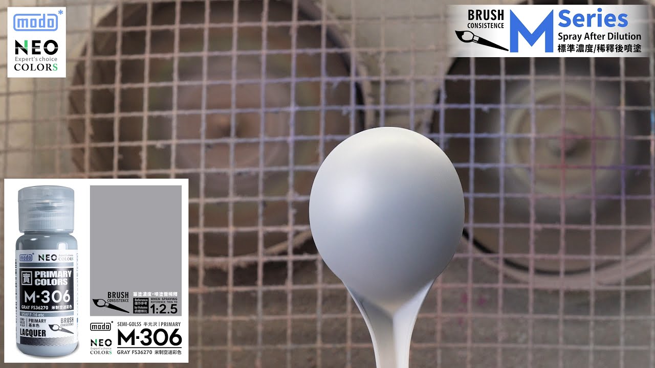 【噴塗色表大全】modo M-306 GRAY FS36270 real spray / 摩多 M-306 米制空迷彩色 實噴範例 - YouTube