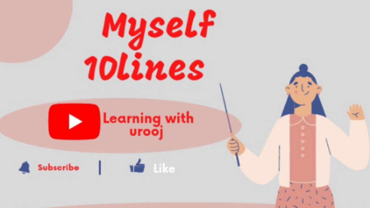 Myself in English Essay | 10 lines of Myself | Myself | About Myself ...