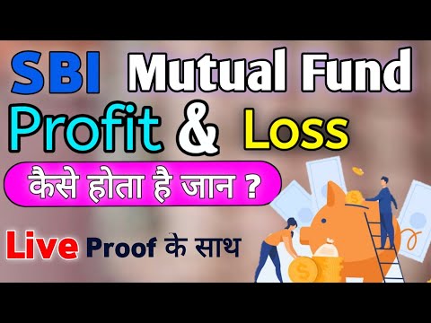 SBI control regular plan growth || sbi contra fund regular plan growth ...