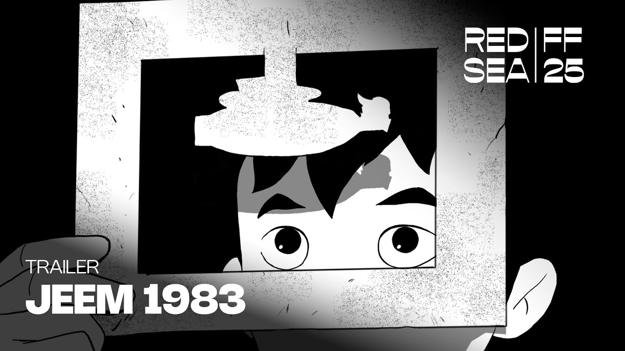 Jeem 1983 - جيم 1983 | Trailer - YouTube