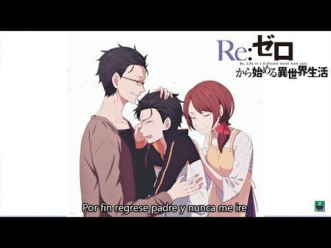 EXPLICACIÓN: EL REENCUENTRO DE SUBARU CON SUS PADRE - SEGUNDA TEMPORADA ...