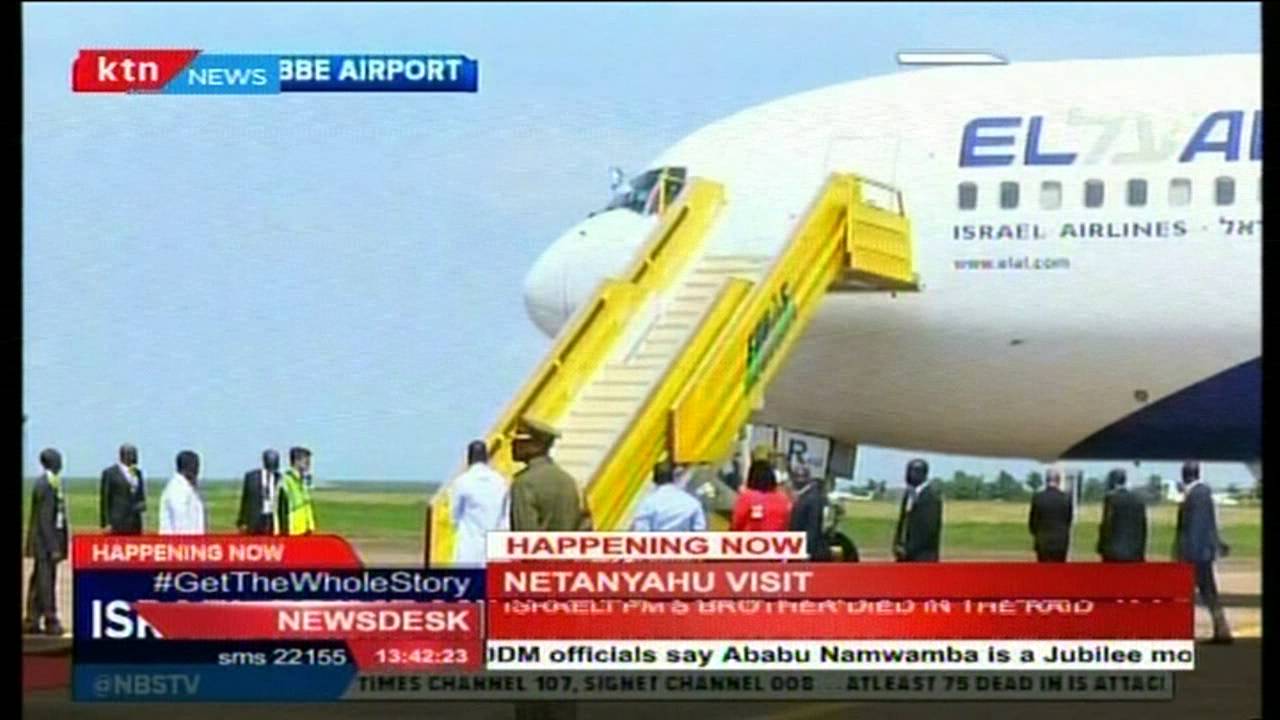 Watch Israeli Commandos touch-down in Uganda during PM Netanyahu's ...