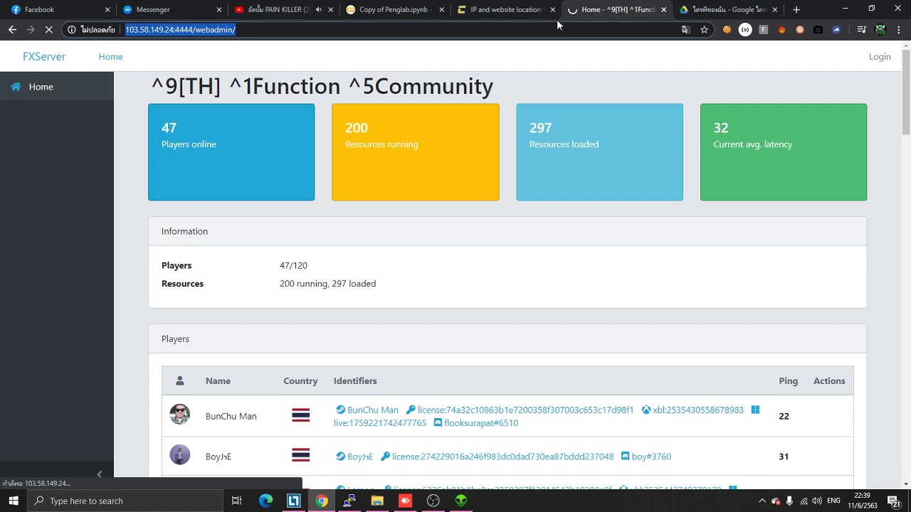 ขายโปรแกรมยิง FiveM ดับทุกเซิฟ! DDOS FIVEM SERVER - YouTube