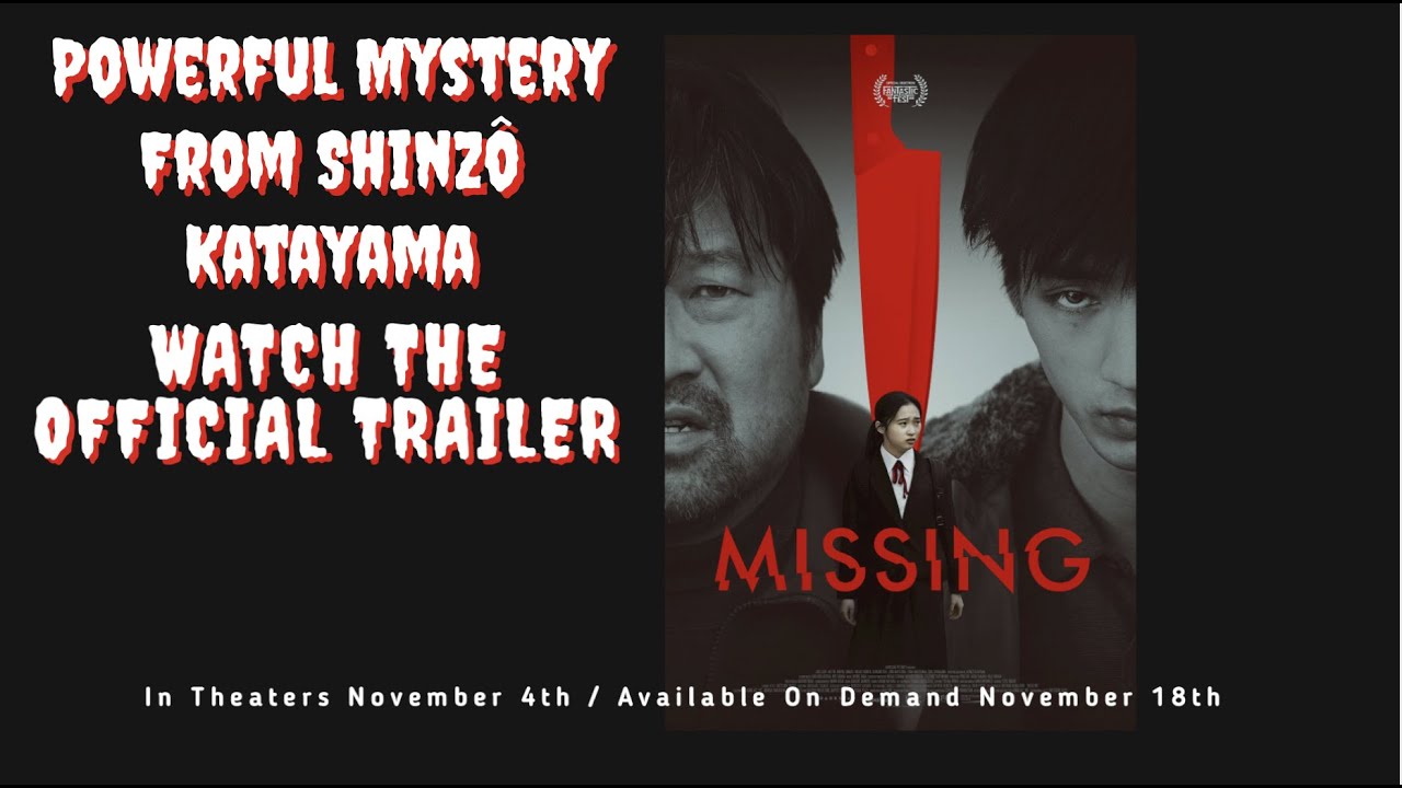 MISSING(2022) | Powerful Mystery From Shinzô Katayama - YouTube