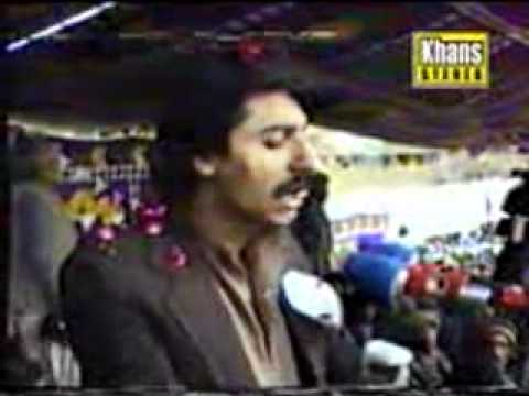 Usman Khan Kakar Qarardadona in 1989 (Pakhtoonkhwa Milli Awami Ithehaad ...