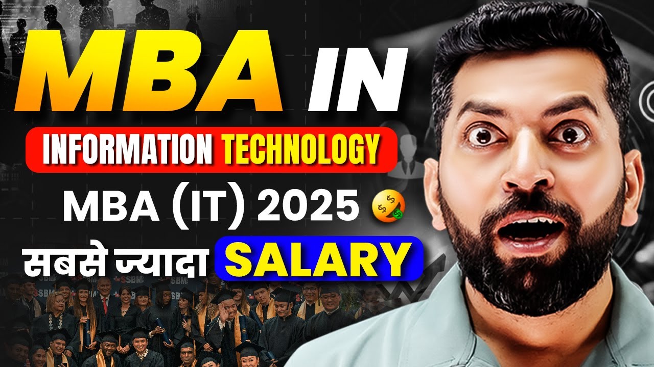 MBA in Information Technology | Is it worth it or not? | Salary, Growth ...