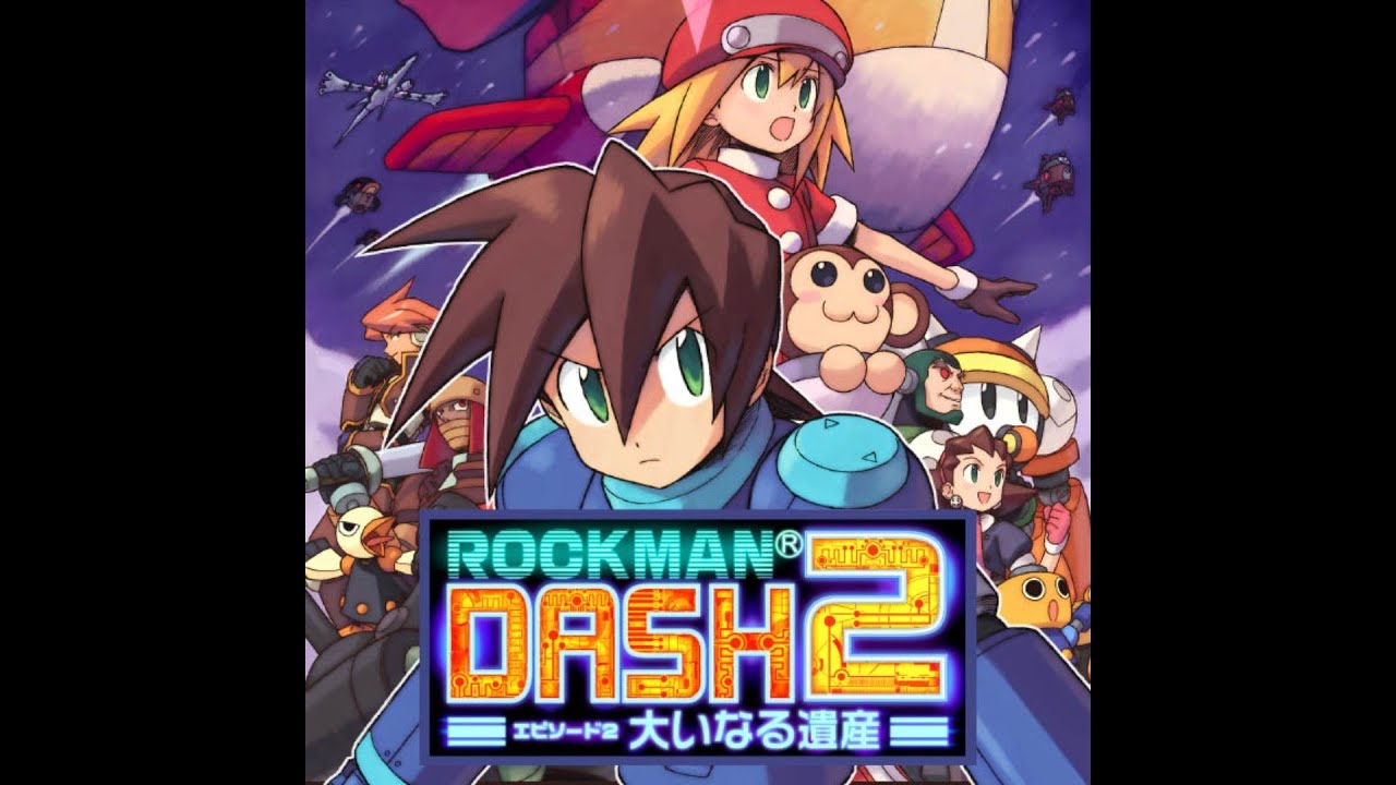 【ロックマンDASH2 エピソード2大いなる遺産】#4 世界が待っていた、冒険。【オタクの初見の反応】 - YouTube