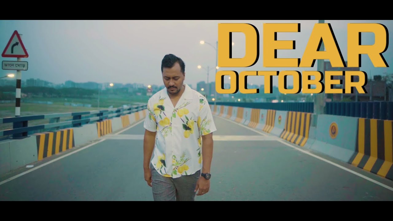 dear october, - Max Mazed - YouTube