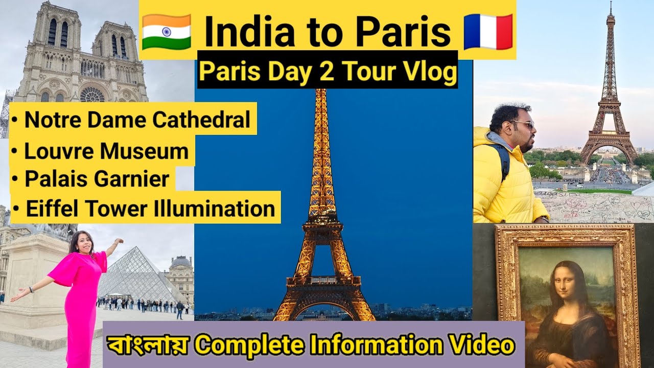 Paris Travel Guide 🇲🇫| Day 2 | Paris Tour | Paris places to Visit ...