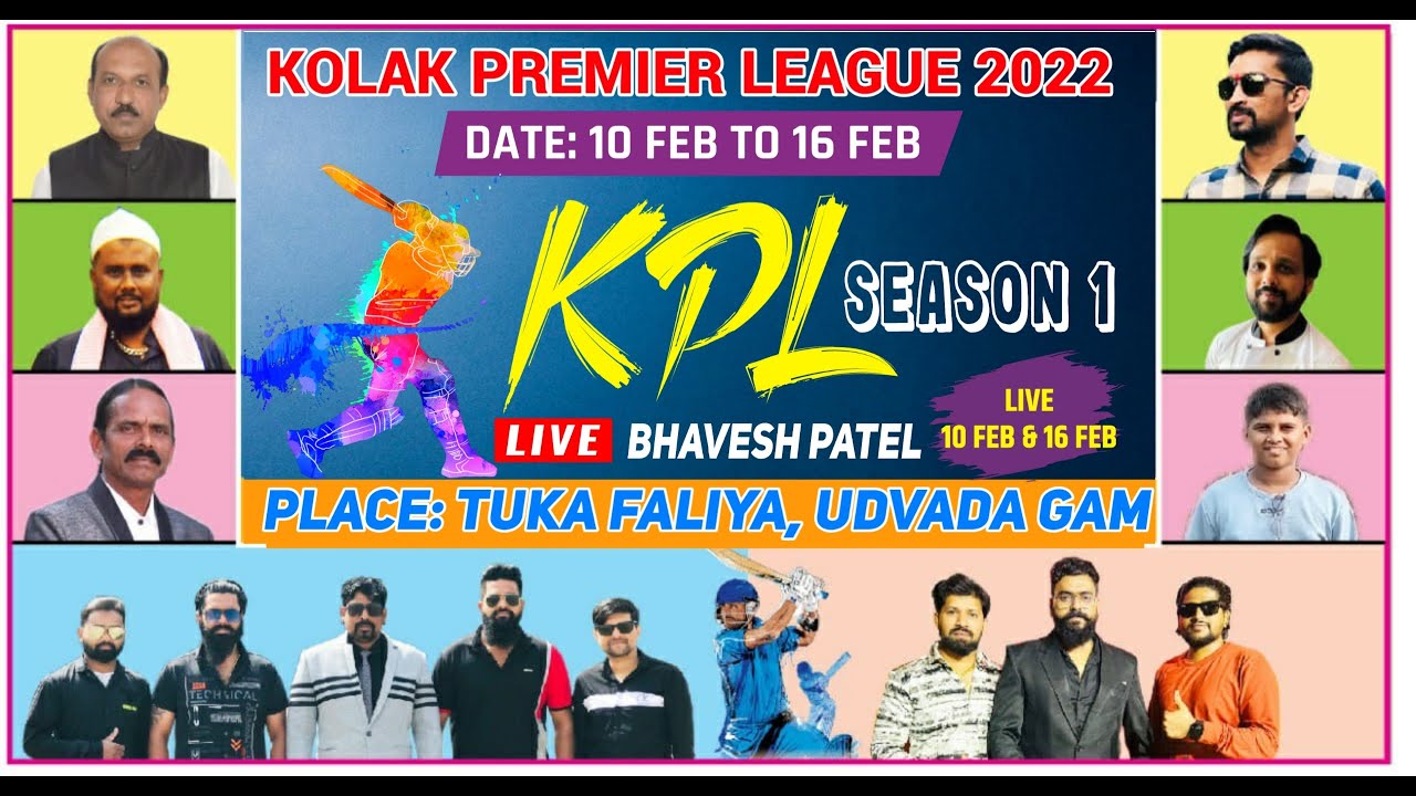 KPL 1 FINAL DAY | KOLAK PREMIER LEAGUE 2022 | UDVADAGAAM - YouTube