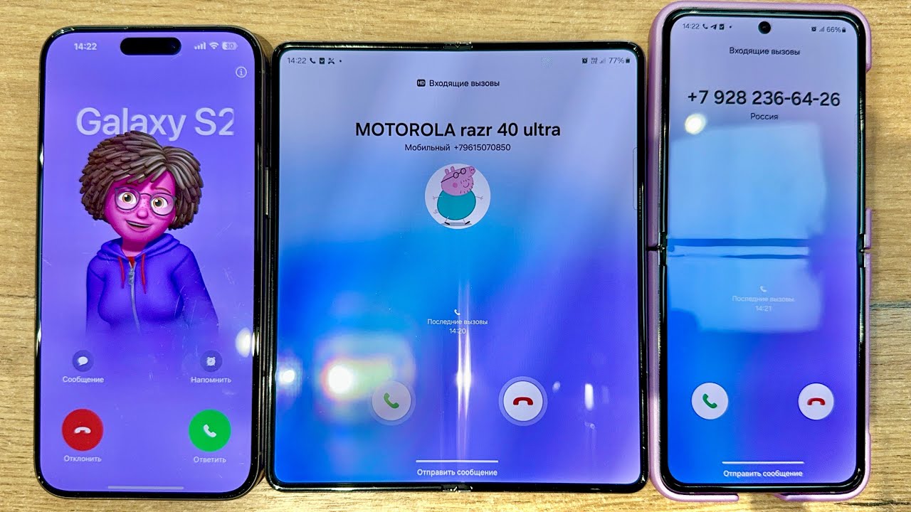 Incoming Calls IPhone 15 Pro Max + Samsung Galaxy Fold5 + Samsung ...