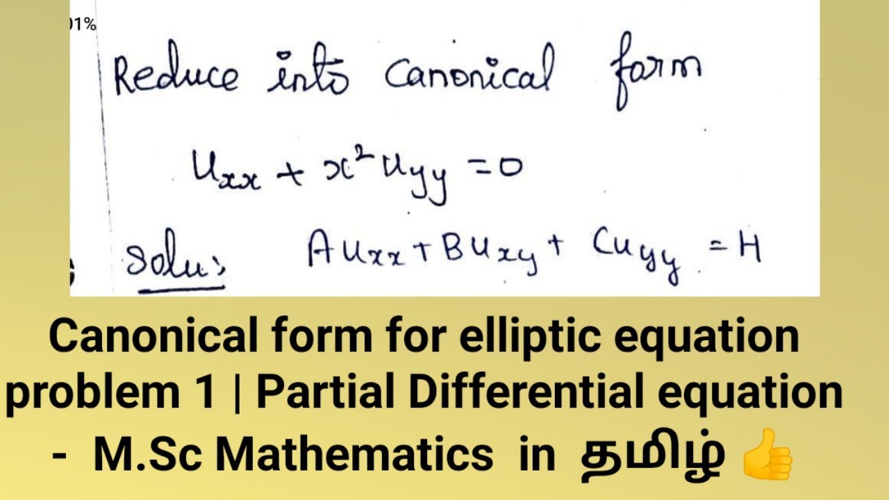 Canonical form for elliptic equation problem 1 | Partial Differential ...