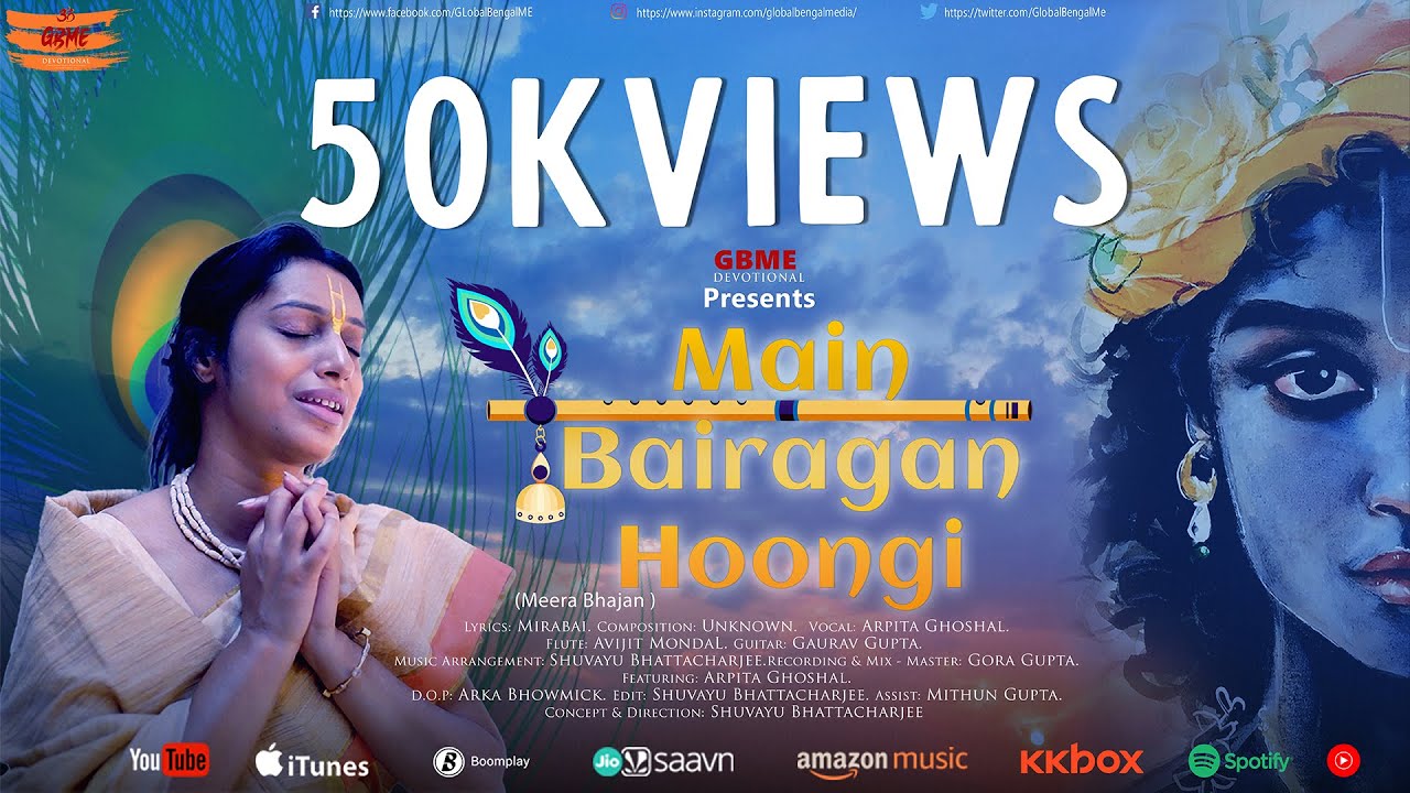 Musical Odyssey: Main Bairagan Hoongi | GBME | Meera Bhajan | Arpita ...