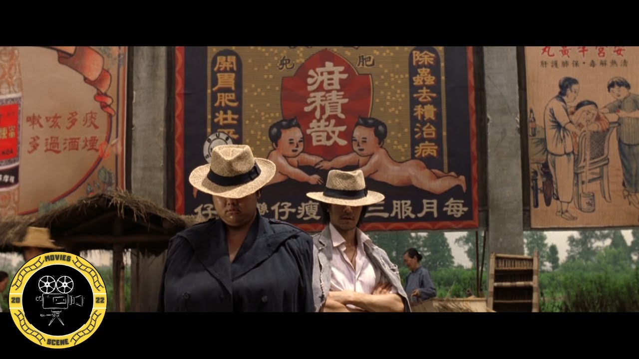Kungfu Hustle - Fake Boss Of Axe Gang - YouTube