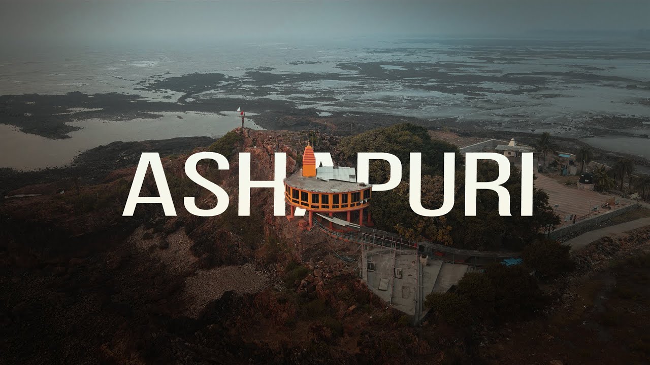Ashapuri Temple | 2021 | Edwan | Palghar | Cinematic Travel Vlog - YouTube