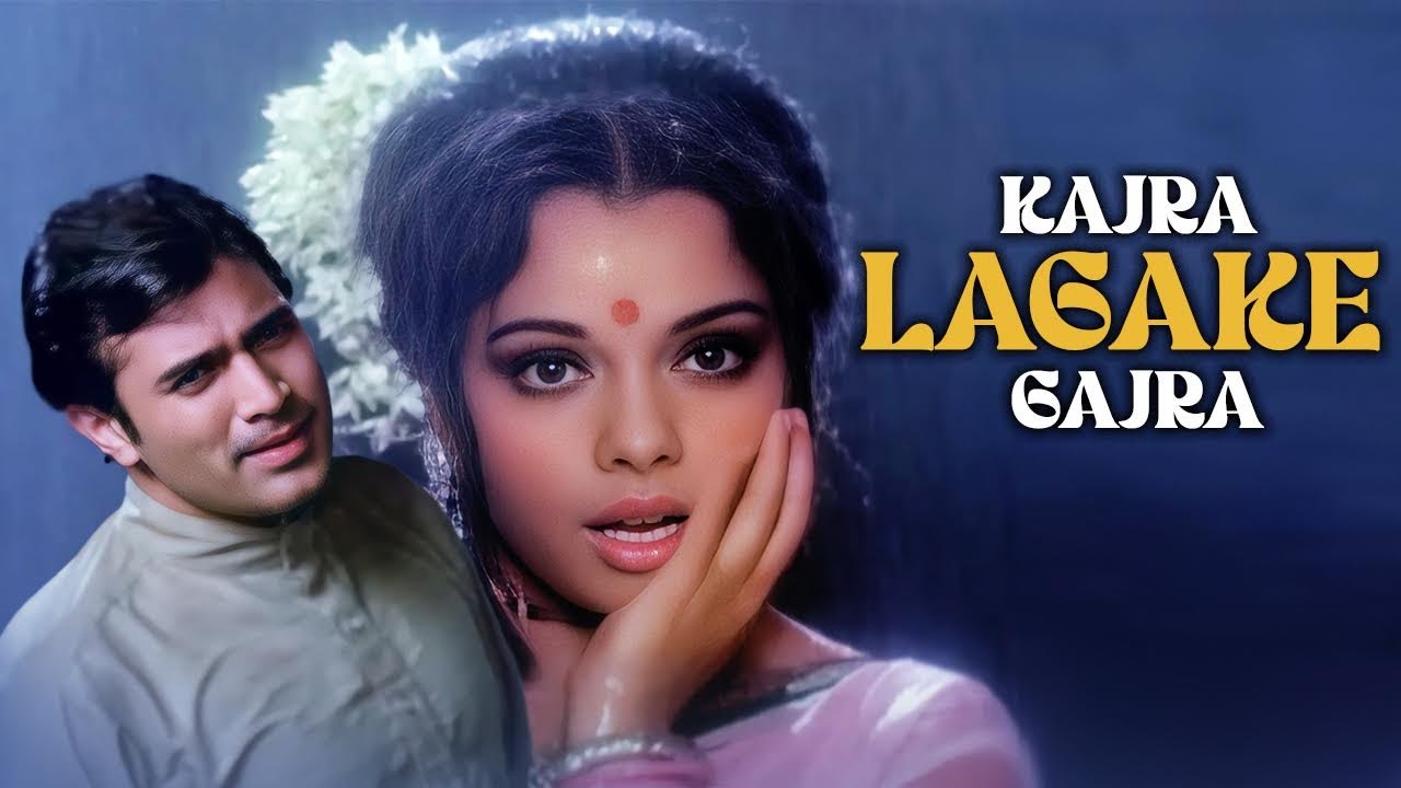 Kajra Lagake Gajra Apna Desh Song- Rajesh Khanna Romantic Songs - YouTube
