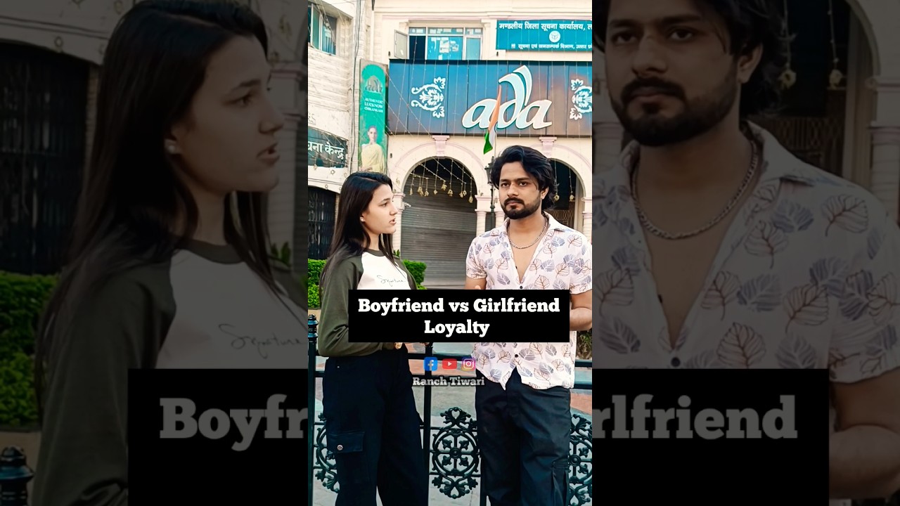 Trust Issue 😵 | Girlfriend Vs Boyfriend Loyalty Test | #viral #funny # ...